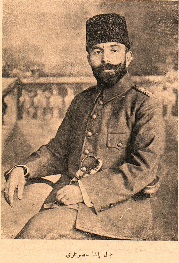 Araplar Osmanlı’ya Neden İsyan Etti? İsyanın Arka Planında Neler Vardı ...