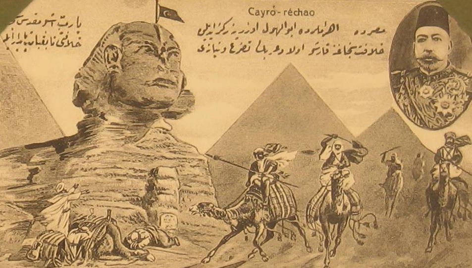 Hidiv Nedir? Mısır Hidivleri Kimlerdir? | Tozlu Mikrofon